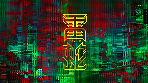 Razer Axon